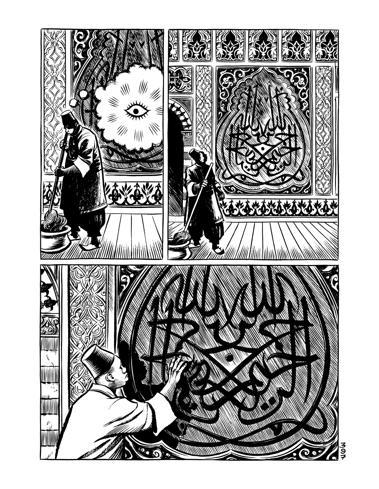 Read online Habibi comic - Issue # Part 3