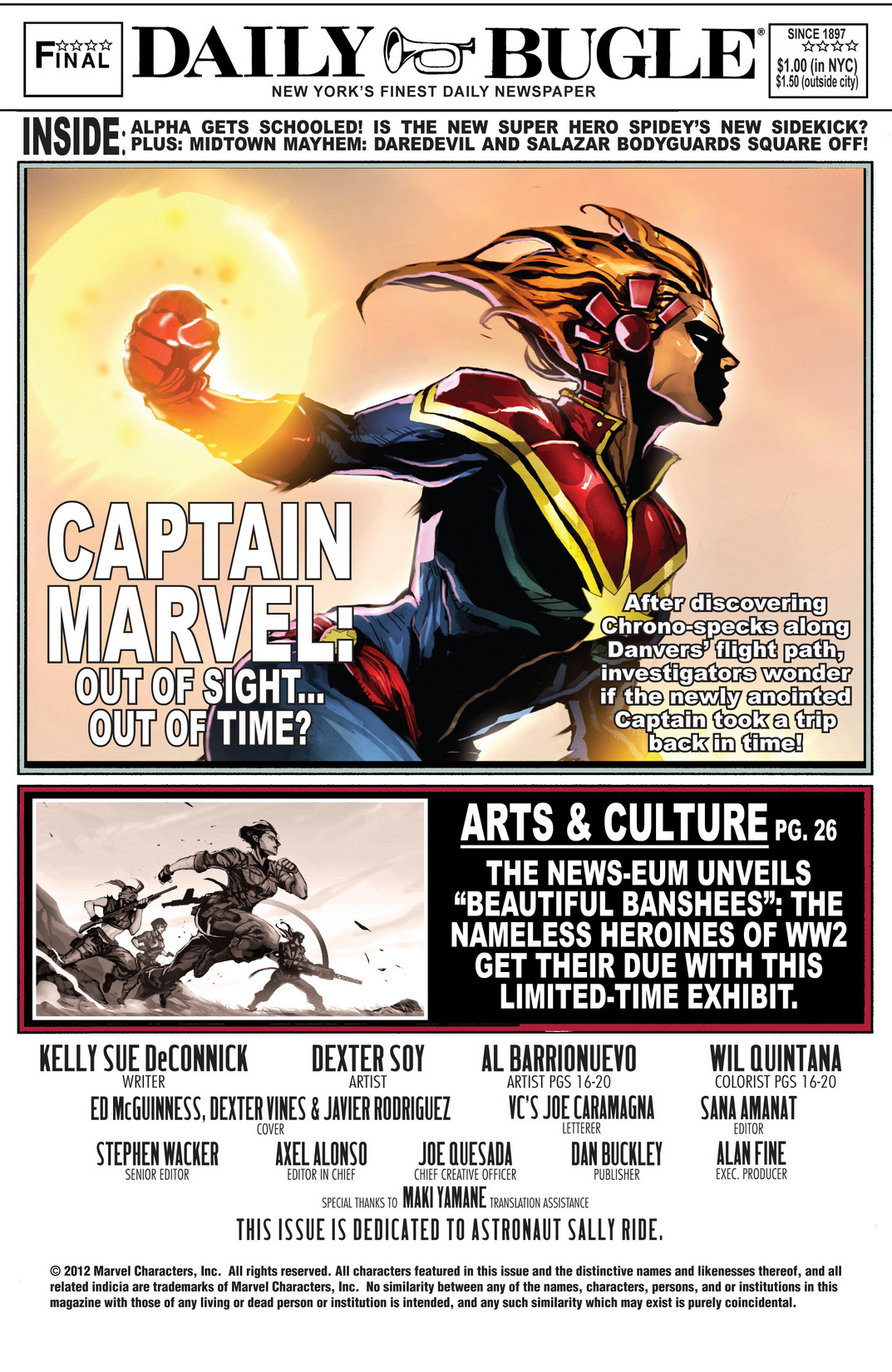 Read online Captain Marvel (2012) comic - Issue #4