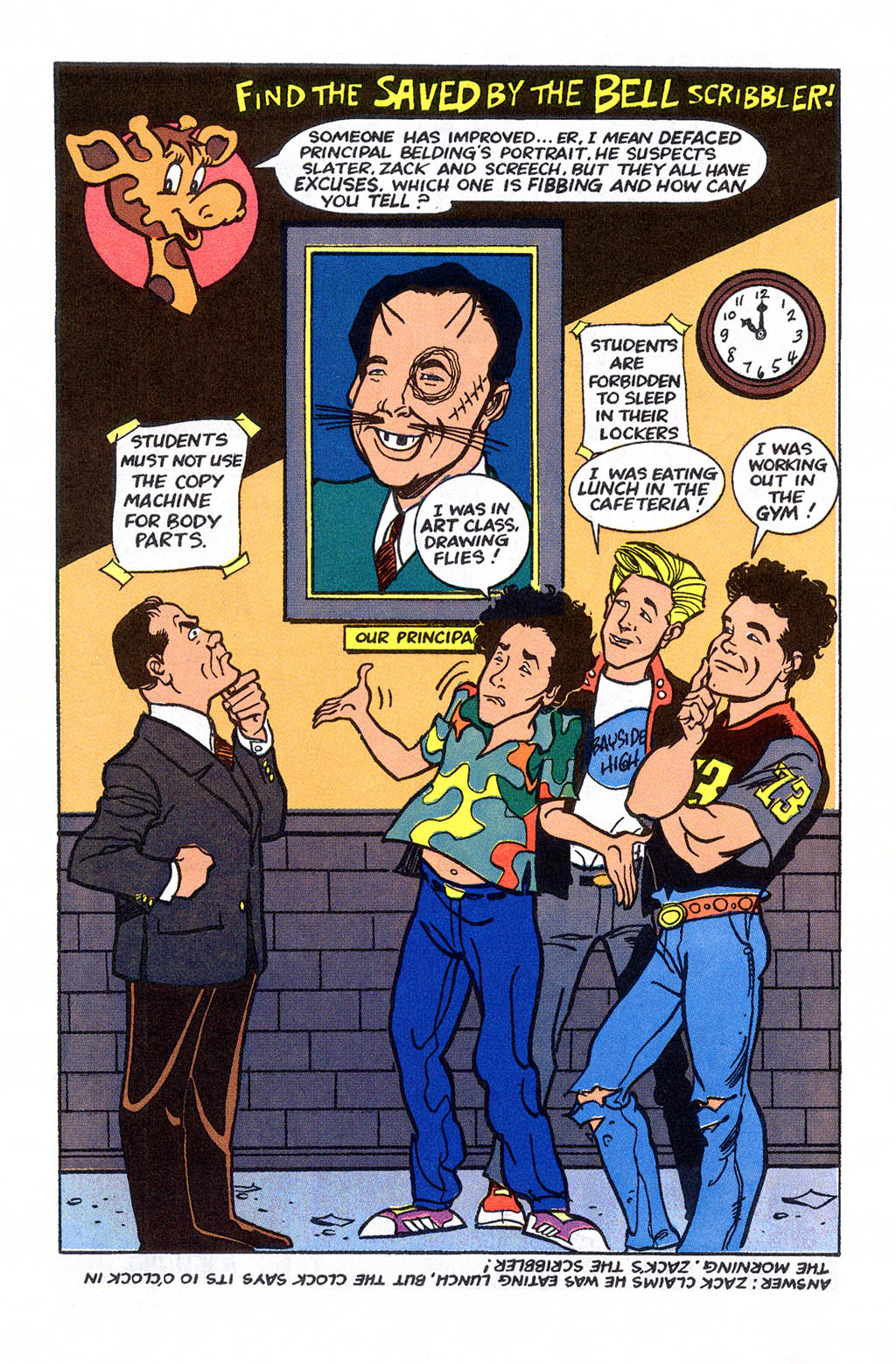 Read online NBC Saturday Morning Comics comic - Issue # Full