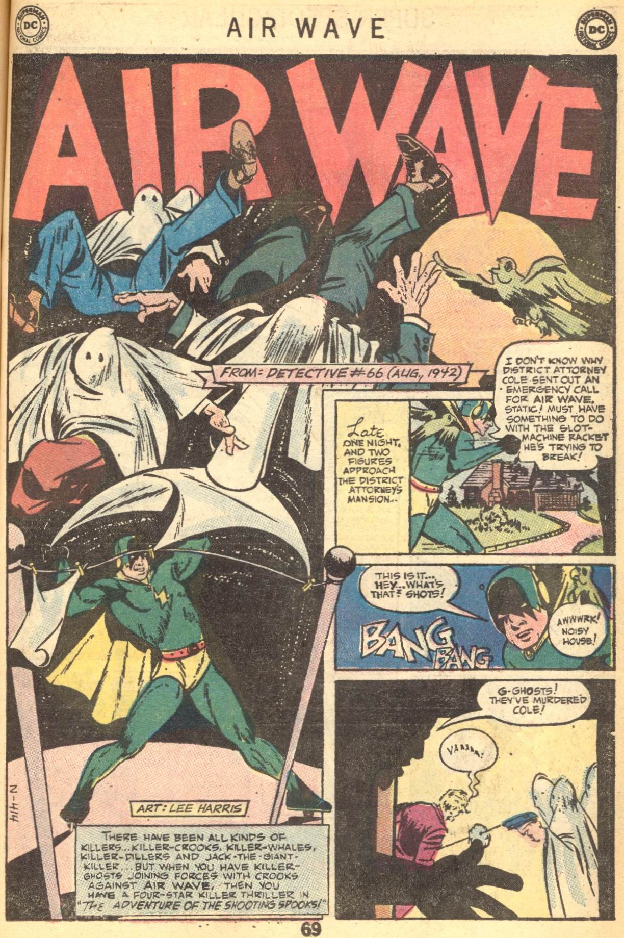 Read online Superman (1939) comic - Issue #245