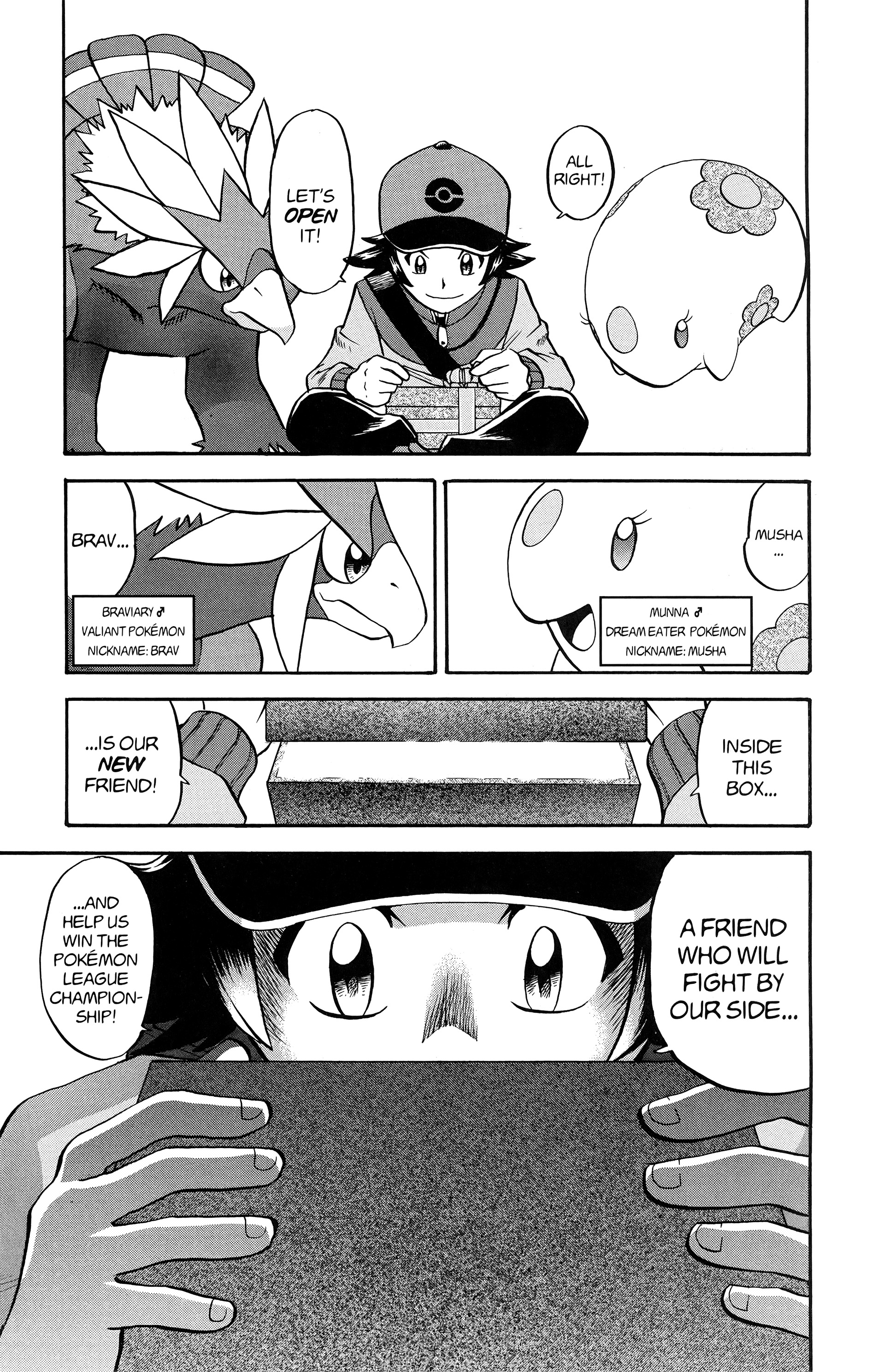 Read online Free Comic Book Day 2015 comic - Issue # Perfect Square ...