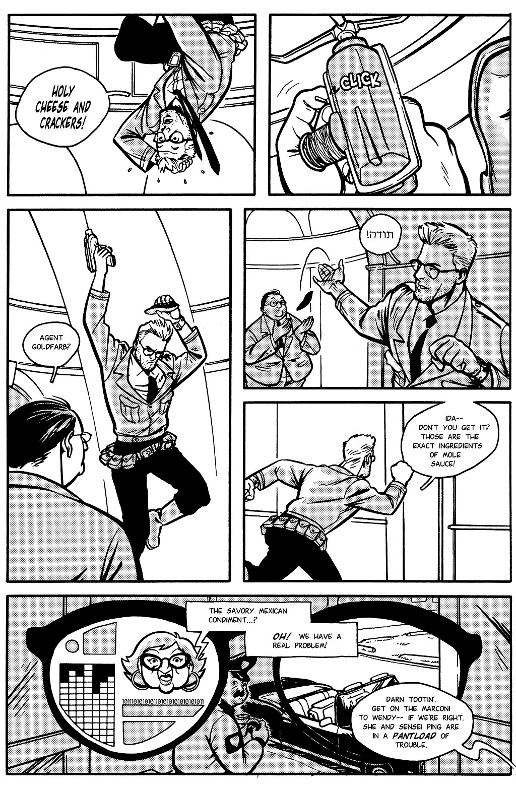 Read online The Middleman (2006) comic - Issue #1