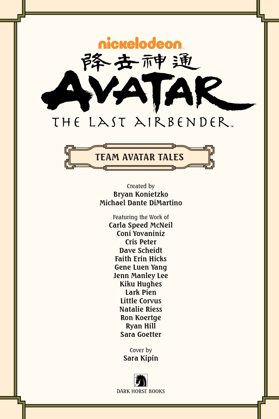 Read online Nickelodeon Avatar: The Last Airbender - Team Avatar Tales ...