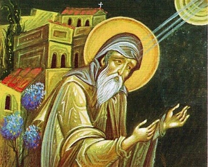 Noetic prayer and how to get used to its practice – Κύριος Ἰησοῦς ...