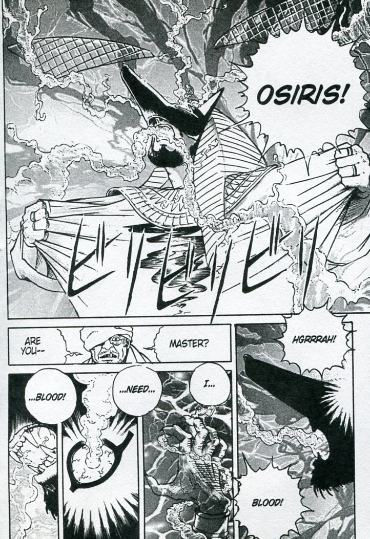 Read online Spawn: Shadows of Spawn comic - Issue #1