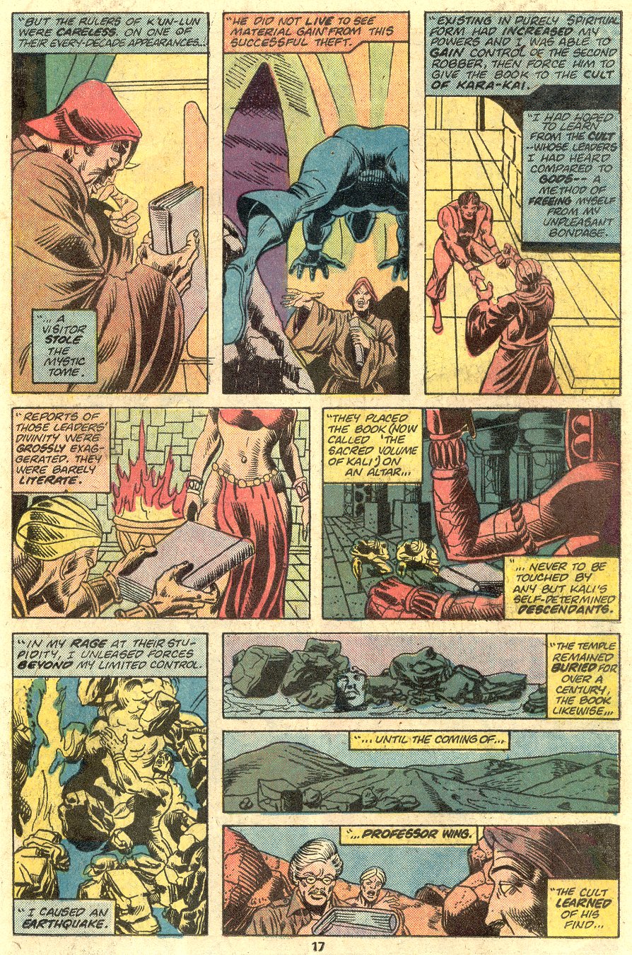 Read online Marvel Premiere comic - Issue #22