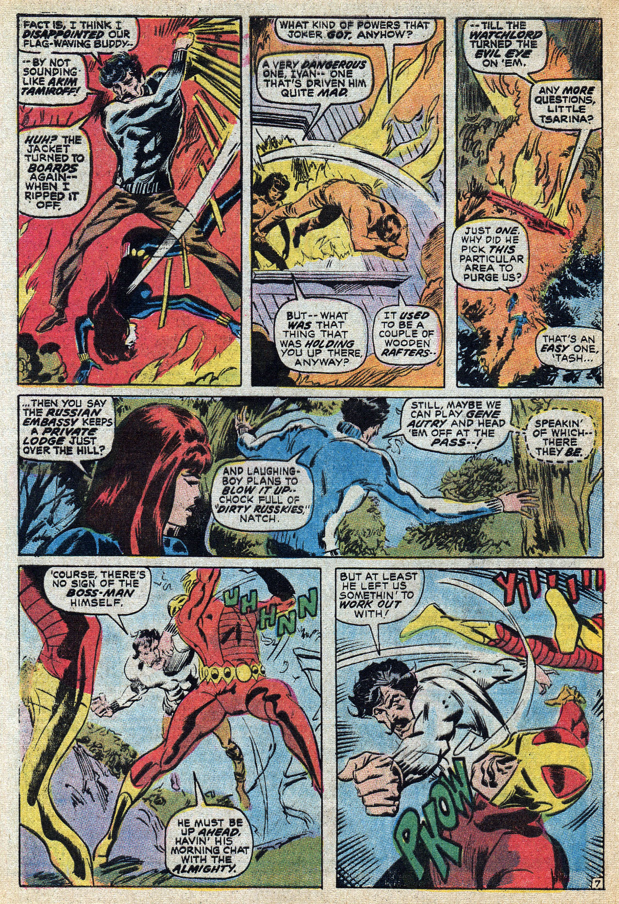 Read online Amazing Adventures (1970) comic - Issue #8