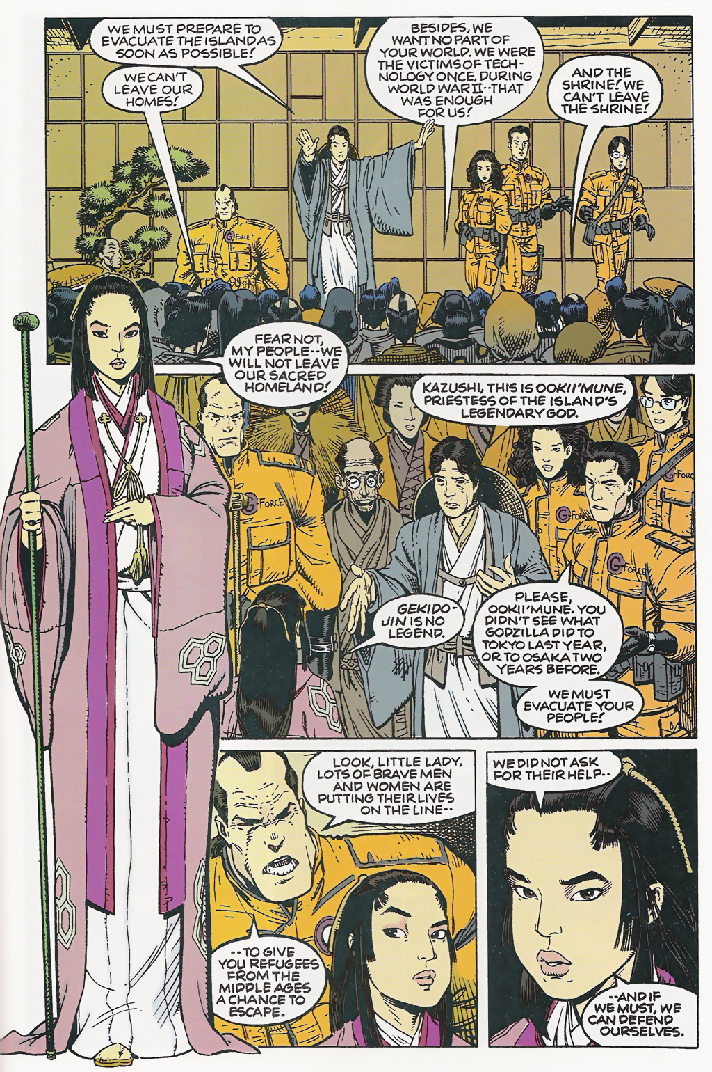 Read online Godzilla Color Special comic - Issue # Full