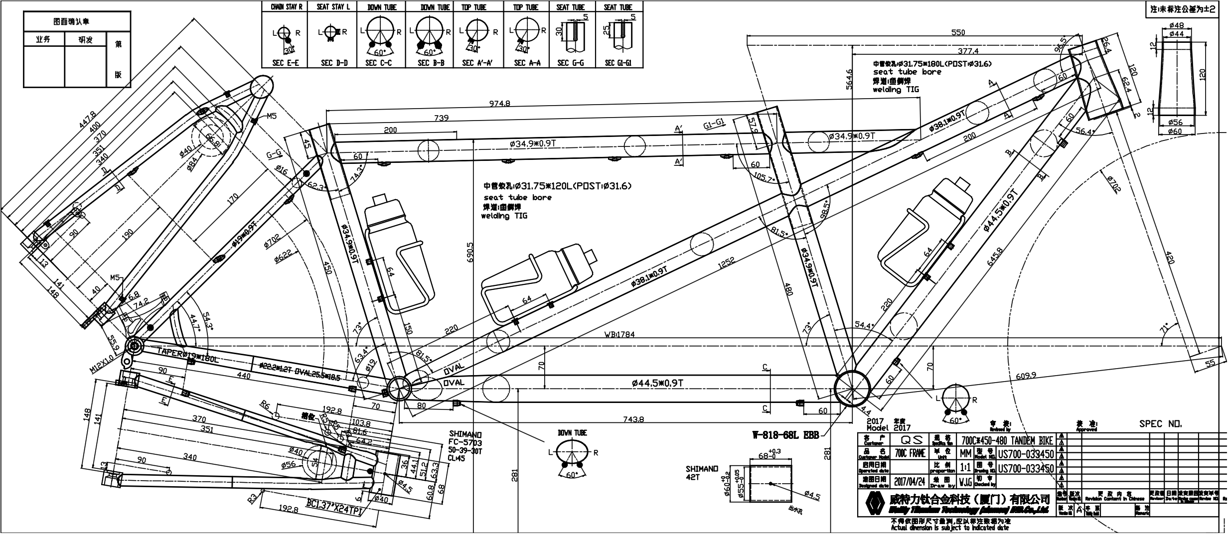 Quentin’s Bike Stuff: Titanium tandem by Waltly