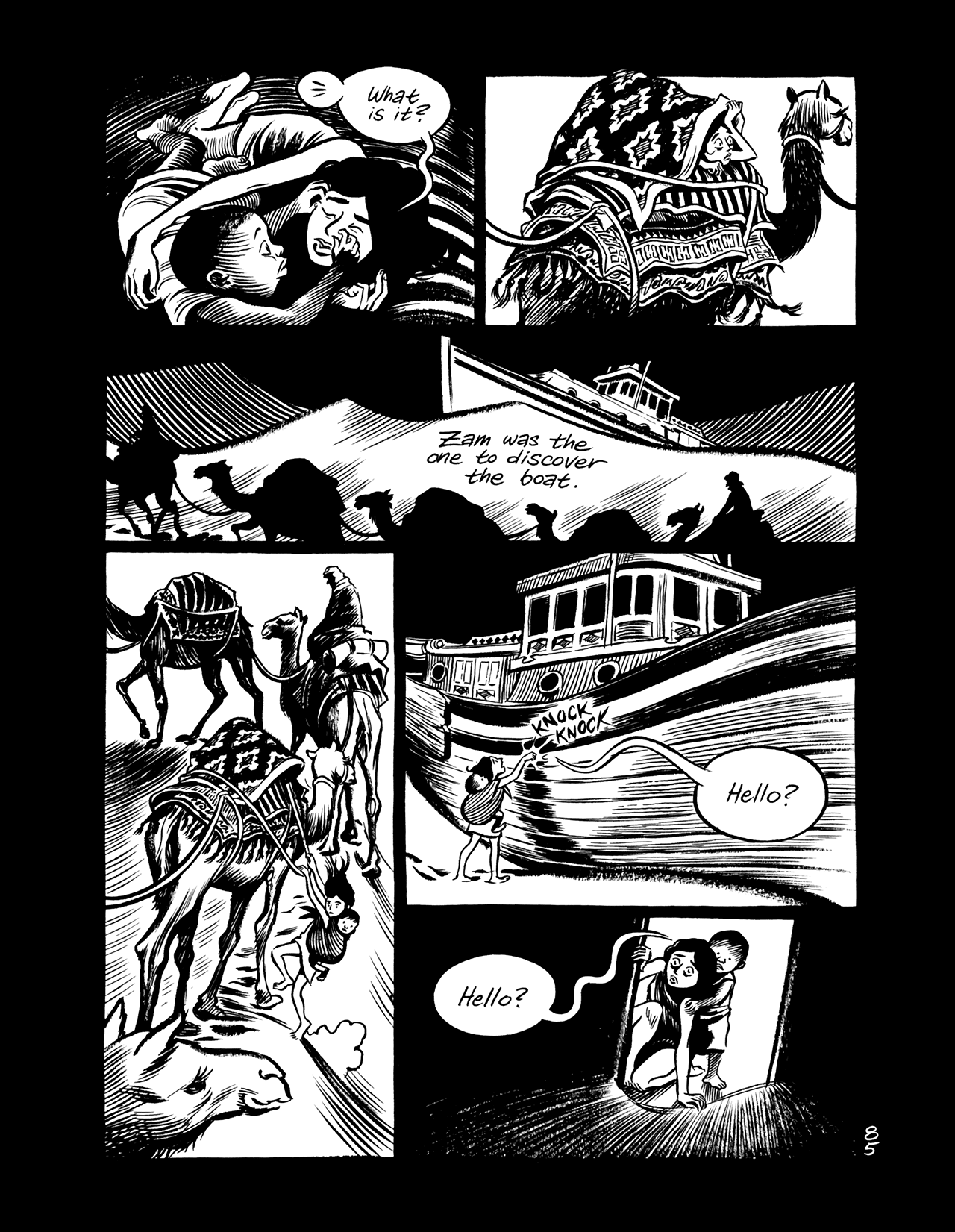 Read online Habibi comic - Issue # Part 1