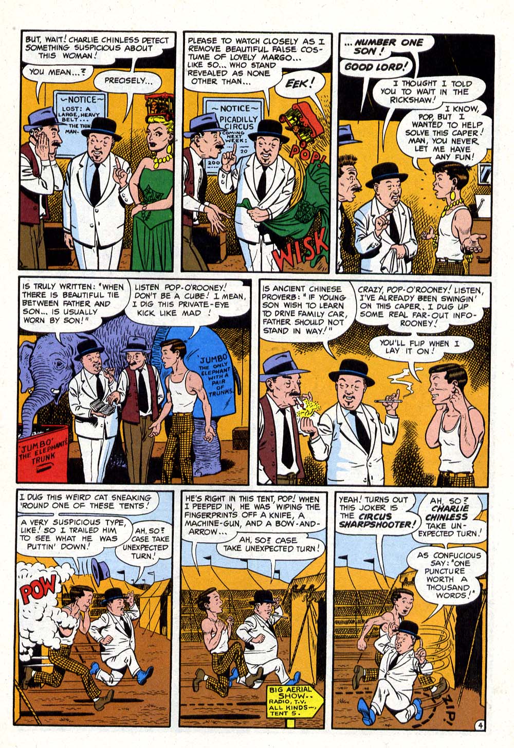 Read online Panic comic - Issue #12